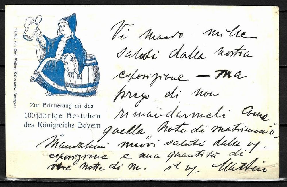 1906 Postkarte 100 jähriges Bestehen des Königreichs Bayern (Gebraucht ...