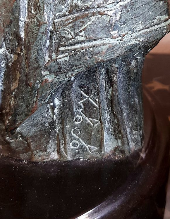 Bronze Skulptur signiert | Kaufen auf Ricardo