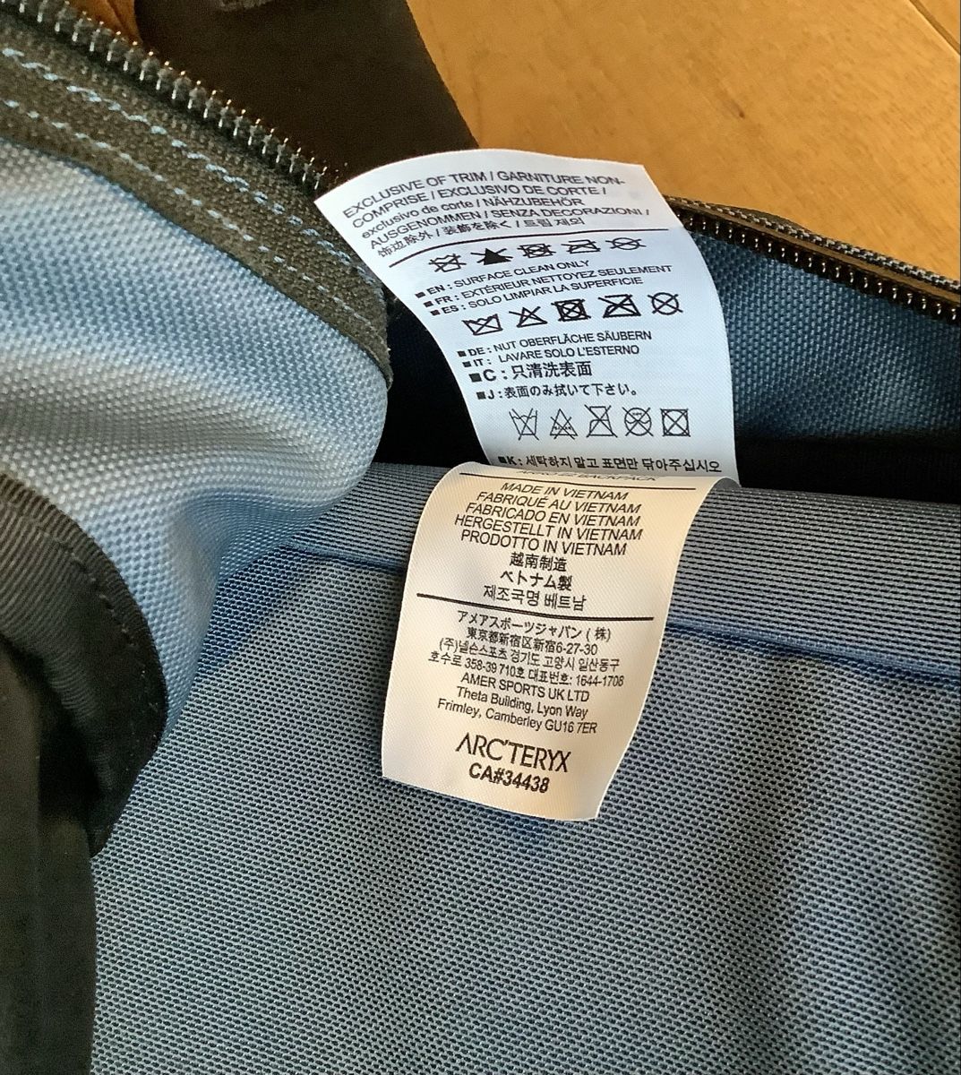 Arcteryx Arro 22 Rucksack, Top Zustand wenig Gebrauchsspuren (D ...