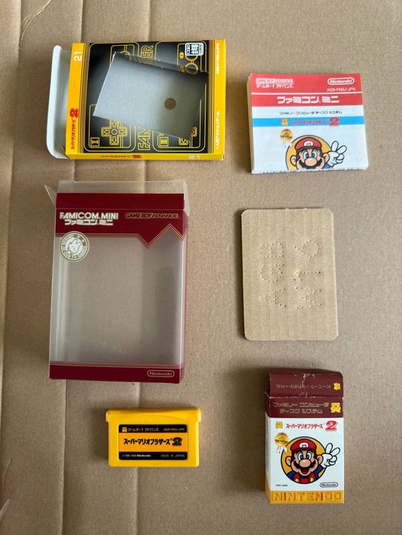 Famicom Mini Super Mario Bros 2 | Kaufen auf Ricardo Famicom Mini Super Mario Bros 2 | Kaufen auf Ricardo