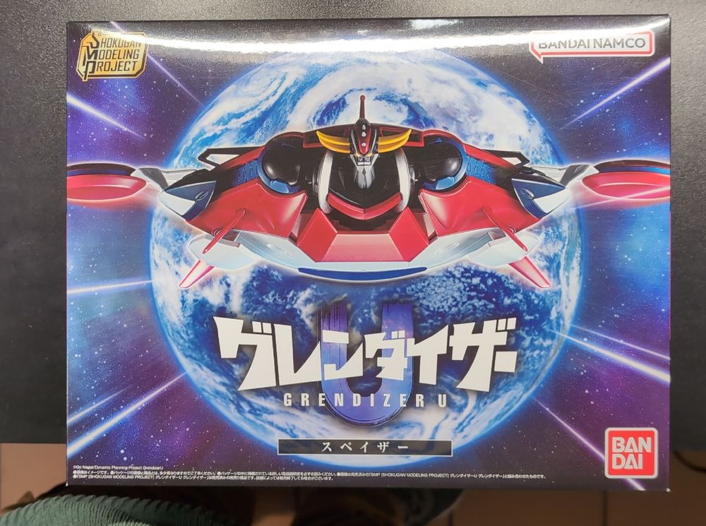 Goldorak Soucoupe Shokugan Modeling Project figurine static (Neuf avec emballage d'origine) à ...