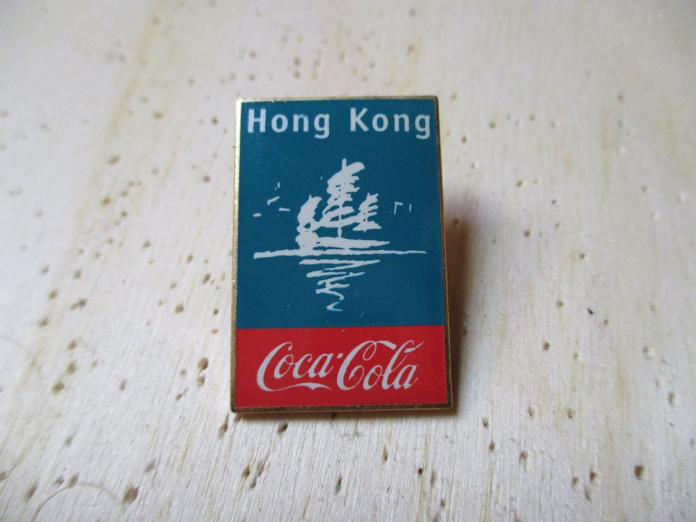 Coca Cola Hong Kong Pin | Kaufen auf Ricardo