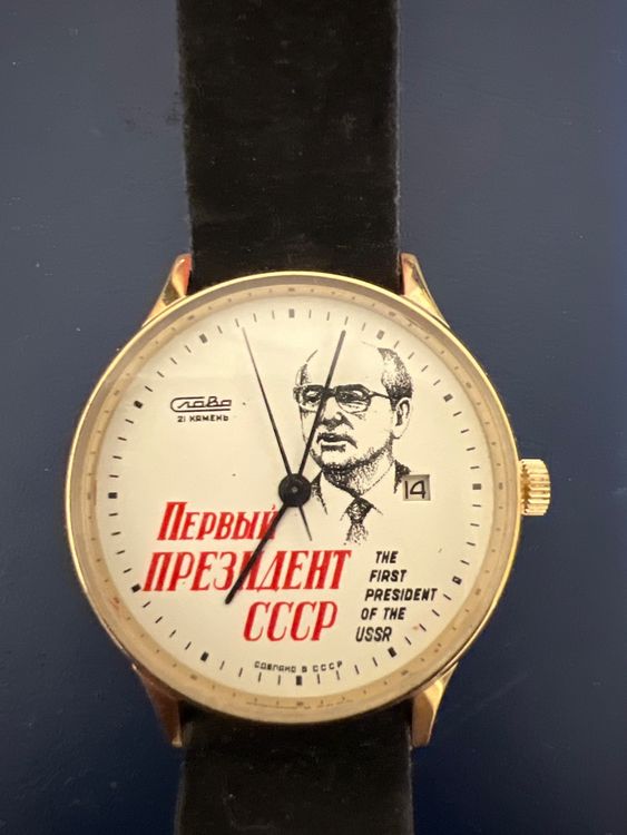 CCCP Vintage Uhr Handaufzug 35.5 mm | Kaufen auf Ricardo