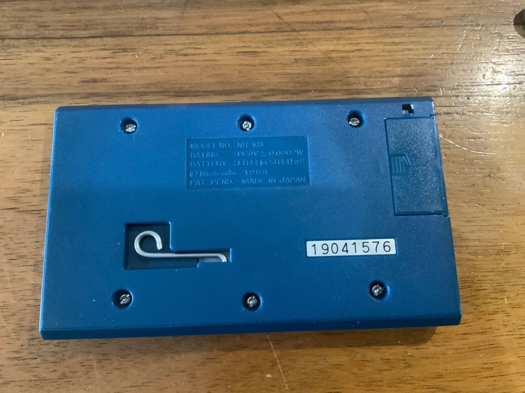 Nintendo Game & Watch Manhole NH-03 - Collector item! 1983 (D'occasion ...