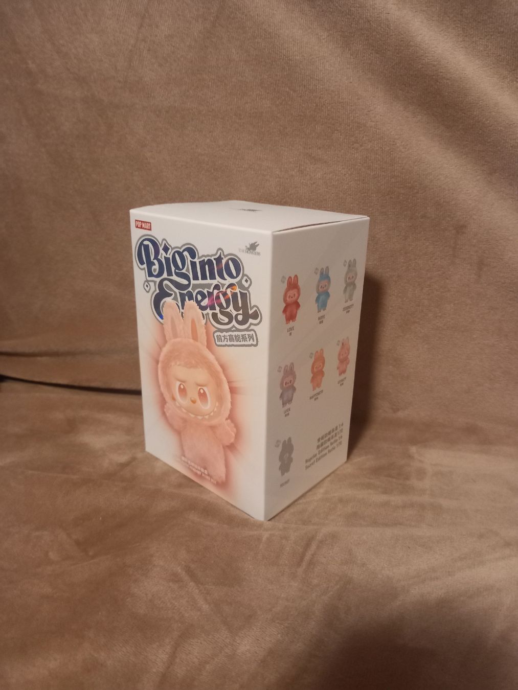 Labubu Big into Energy - Ungeöffnet, QR-Code verifiziert (Neu und ...