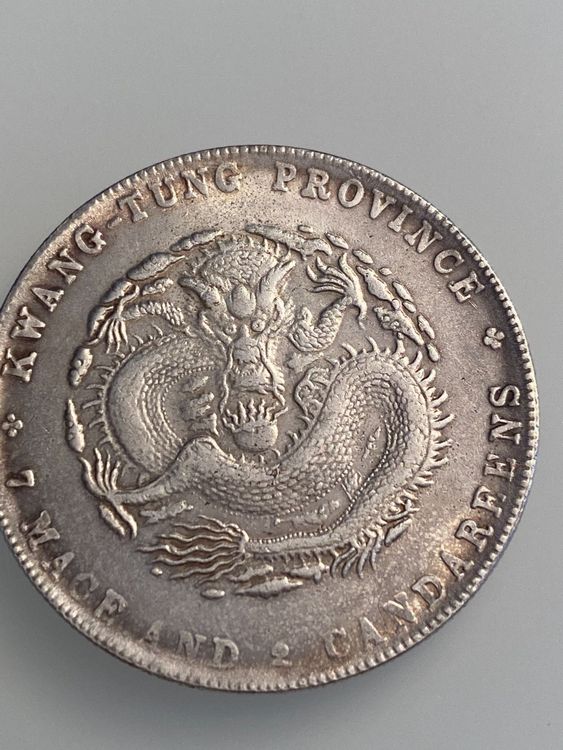 China.Münze.KWANG -TUNG Provinz.Jahr1890 | Kaufen auf Ricardo