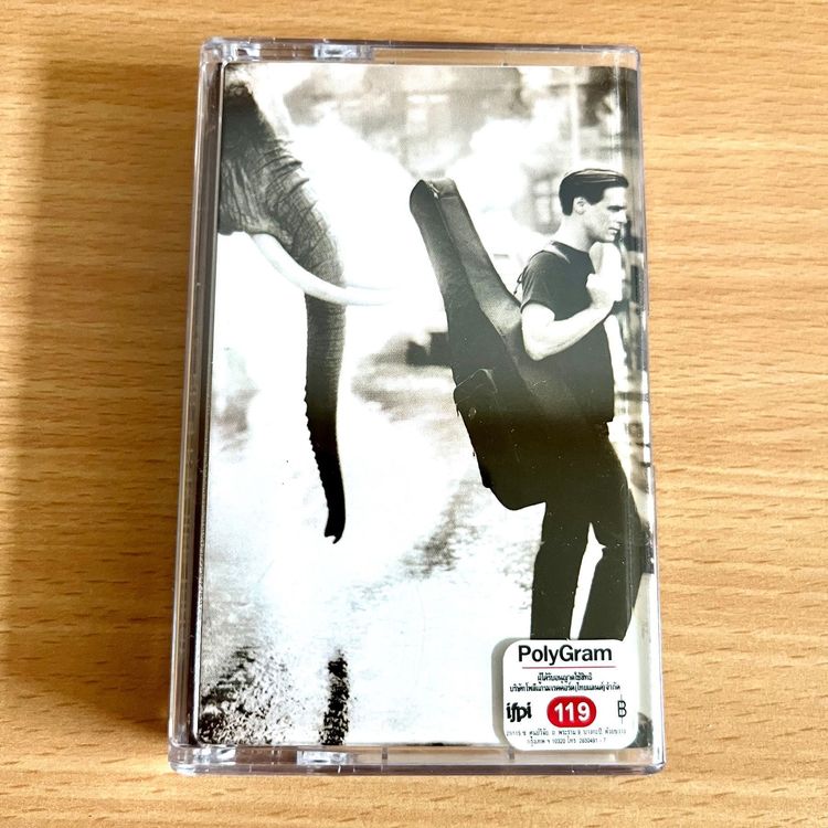MC - Bryan Adams - On a Day like Today (Gebraucht) in für CHF 7 – mit ...