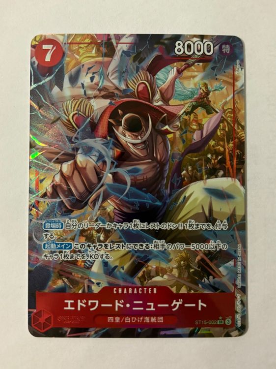 Edward Newgate [Alternate Art PRB02] ST15-002 One Piece (Neu (gemäss ...