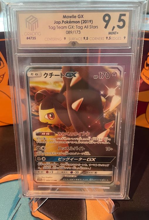 Pokémon Mawile GX (Jap. 2019) 089/173 Grading 9.5 Mint+ | Kaufen auf Ricardo