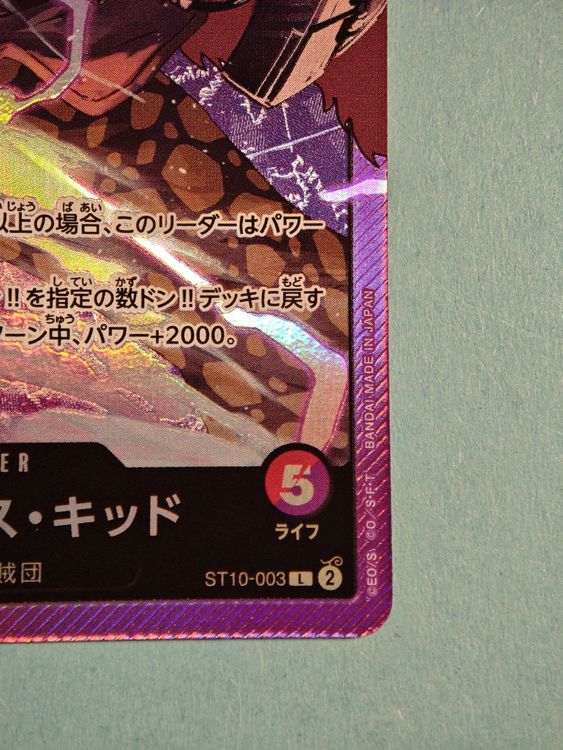 Eustass Captain Kid ST10-003 Leader One piece card Japanese (Neu ...