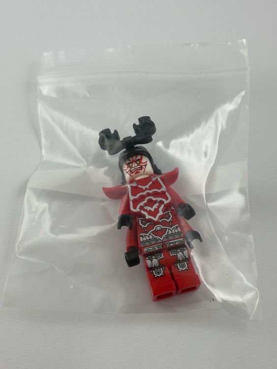 Lego Ninjago General Kozu Minifigur 70504 Garmatron njo074 (Gebraucht ...