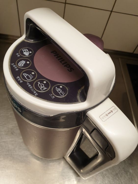 Philips Avance Collection HD2079 Soymilk Maker (Gebraucht) in Hasle LU ...