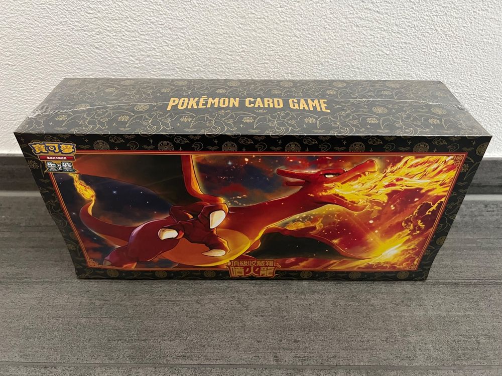 🇨🇳 Pokémon Charizard EX Premium Collection Box | OVP - CN | Acheter sur ...