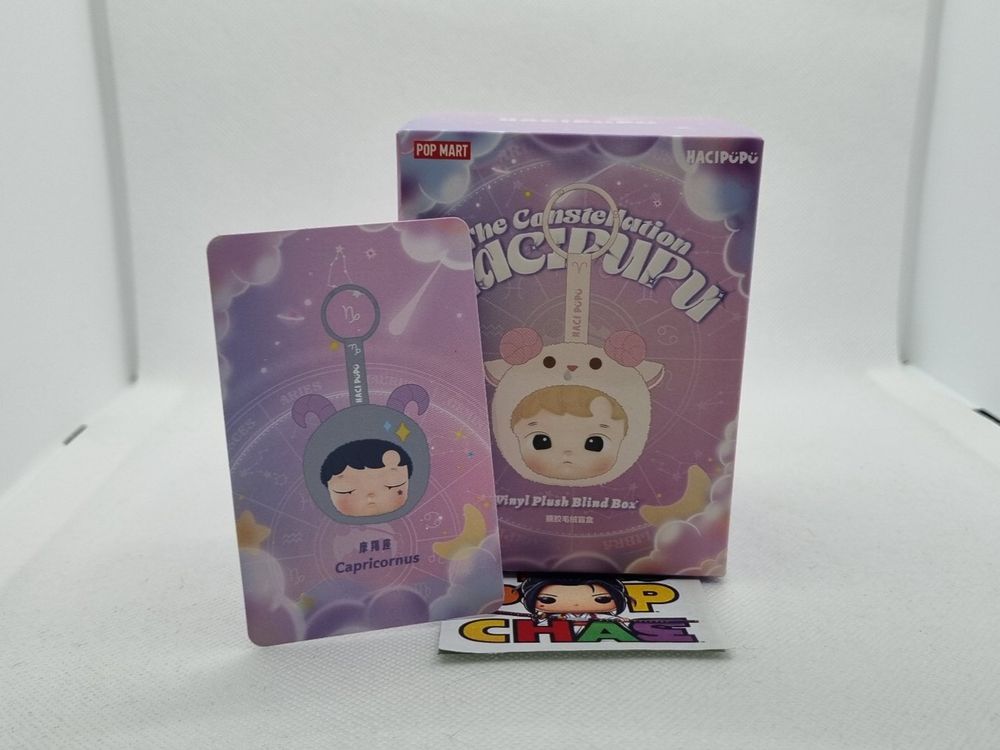 POP MART - Hacipupu The Constellation Series - Capricornus (Neu und ...