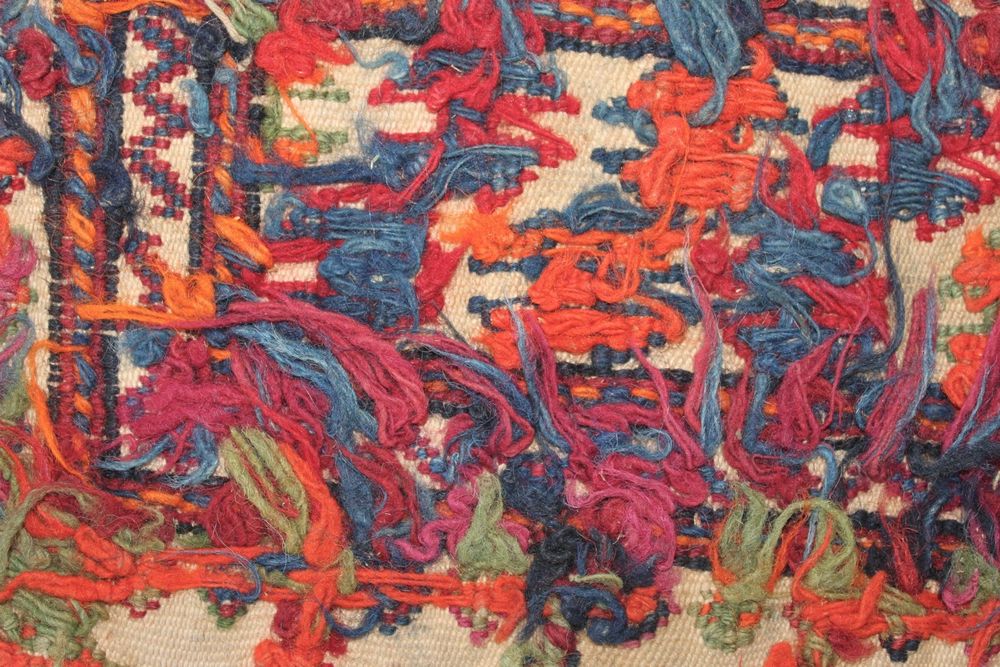 ALTE STICKEREI, TEXTILKUNST. | Kaufen auf Ricardo