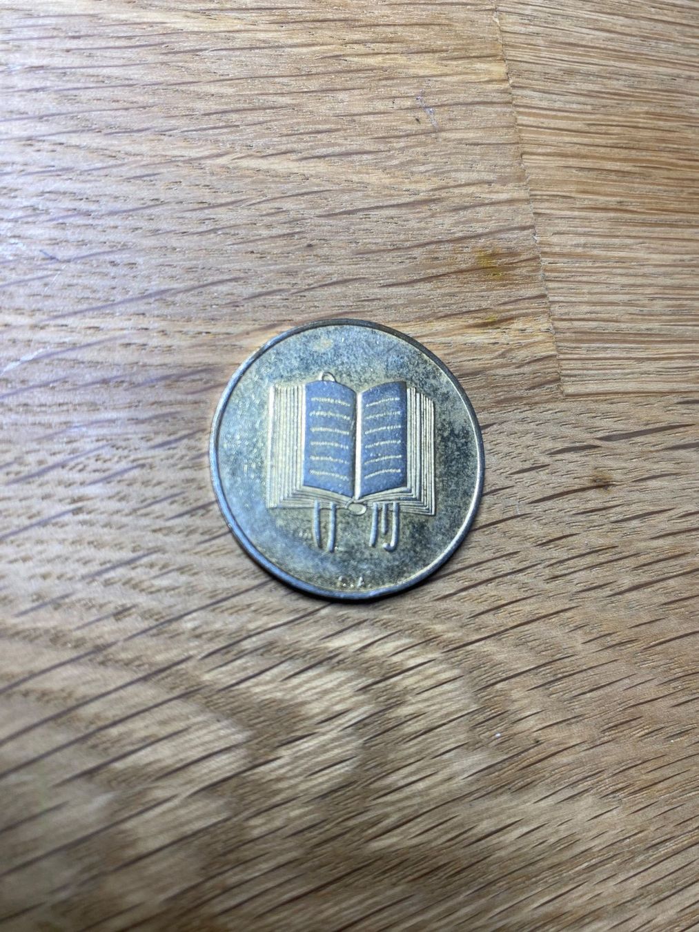 Padre Pater Pio - Sammlerstück (Gebraucht) in Vilters für CHF 5 – mit ...