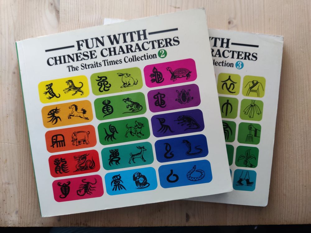 Fun With Chinese Characters / Vol 2 & 3 - The Straits Time (Gebraucht ...