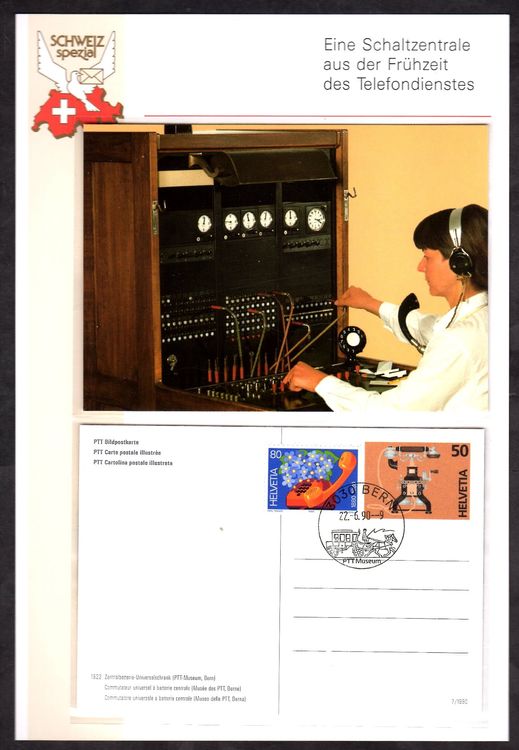Schweiz spezial, Erste Schaltzentrale, 2 Maximumkarten (Neu (gemäss Beschreibung)) in ...