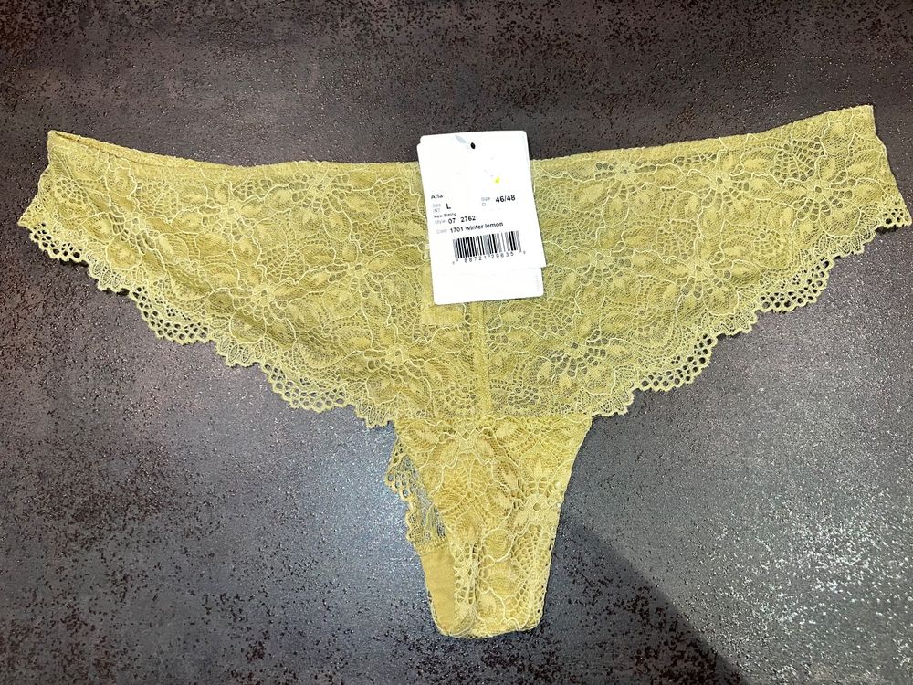 Tanga Hanro L neu (Neu (gemäss Beschreibung)) in Dornach für CHF 14 ...