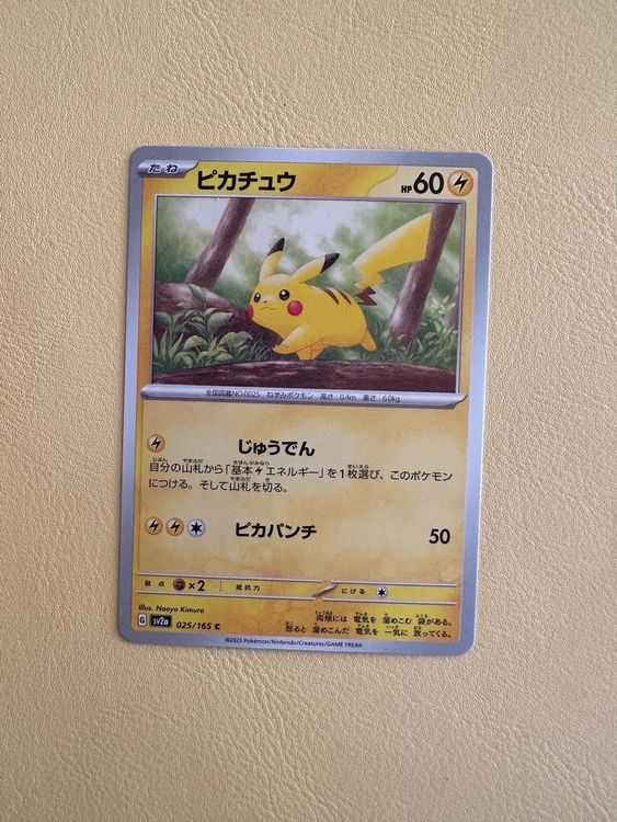 Pokemon Karte Top selten Pikachu Japanese | Kaufen auf Ricardo
