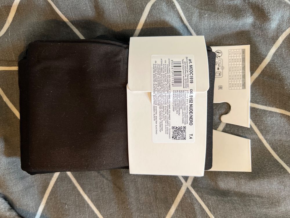 Calzedonia Strumpfhosen Sheer Look Thermal (Neu und originalverpackt ...