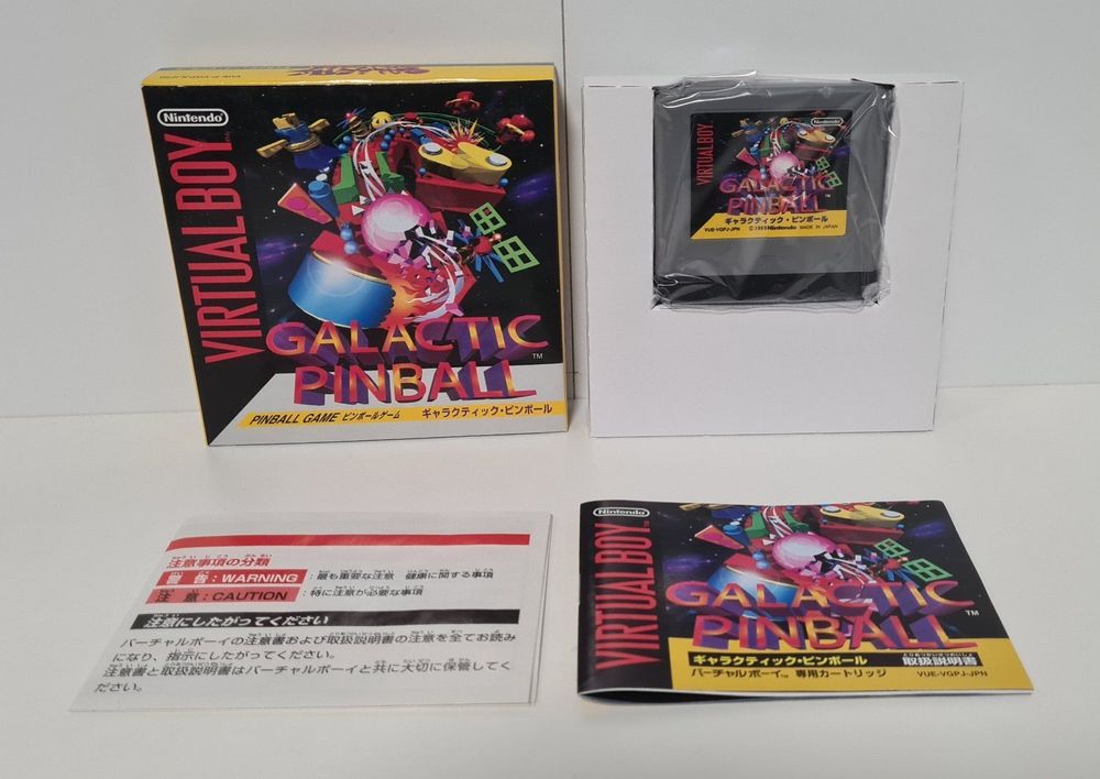 Virtual Boy Galactic Pinball CIB OVP NEU (Neu (gemäss Beschreibung)) in ...