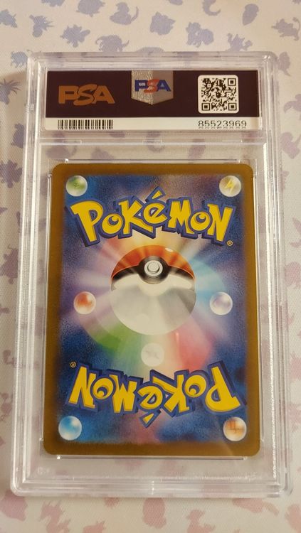 Mew ex Shiny PSA 9 SV4a JP Mint jpn Pokemon SSR 327 Slab (Neu (gemäss ...