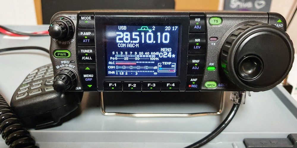 Transceiver ICOM / IC-7000 (Gebraucht) in Amriswil für CHF 1000 – mit ...