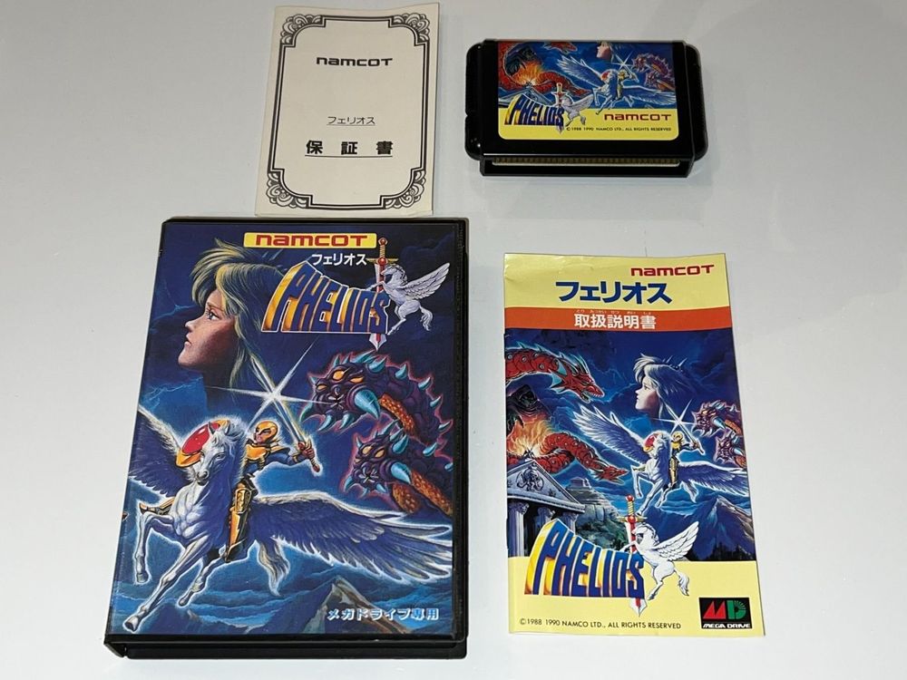 Sega Mega Drive Spiel - Phelios [JP] (OVP) (Gebraucht) in Zürich für CHF 56 – mit Lieferung auf ...