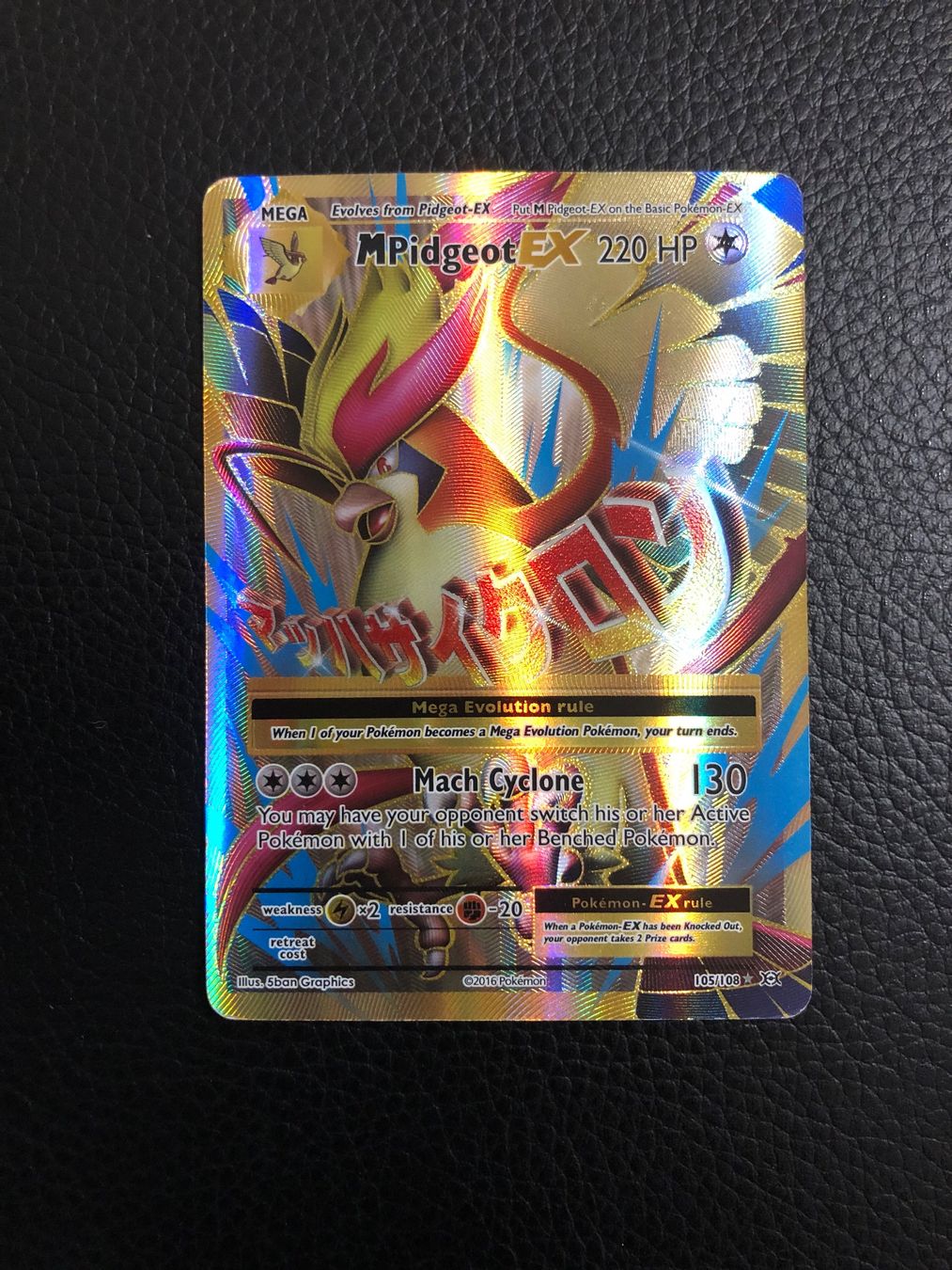 Evolutions M Pidgeot EX 105/108 Full Art Ab 1 (Gebraucht) in Paradiso ...