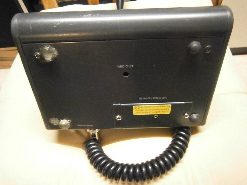 Microphone Adonis AM-708E | Kaufen auf Ricardo