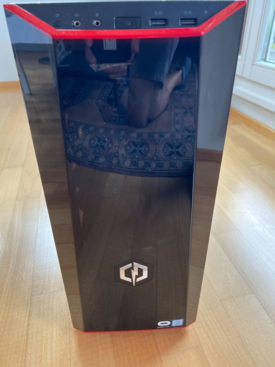 ASUS CyberpowerPC Gaming PC (Gebraucht) in Zug für CHF 161 – nur ...