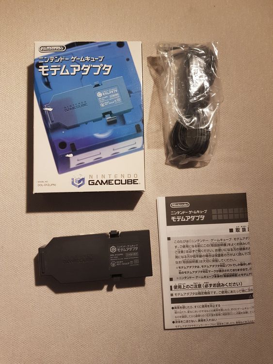 Nintendo GameCube Modem Adapter Japan OVP (Gebraucht) in Zürich für CHF ...