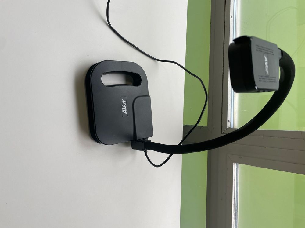 Visualizer AverVision U70+ | Kaufen auf Ricardo