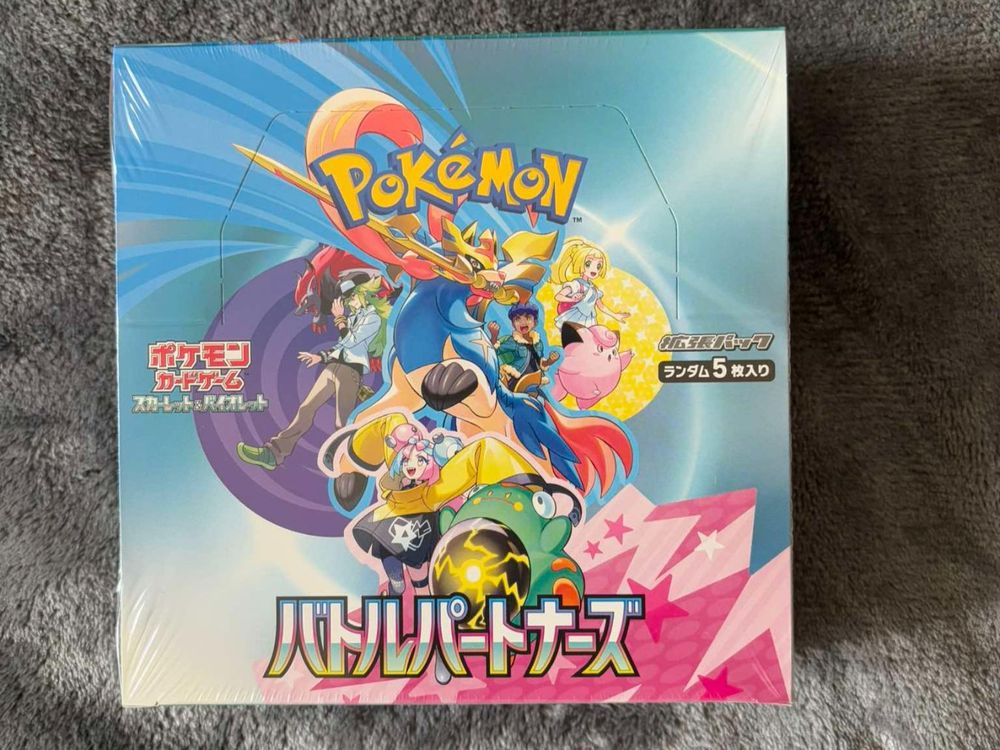 Pokemon Japanese Battle Partners Booster Display Box sv9 (Neu und originalverpackt) in ...