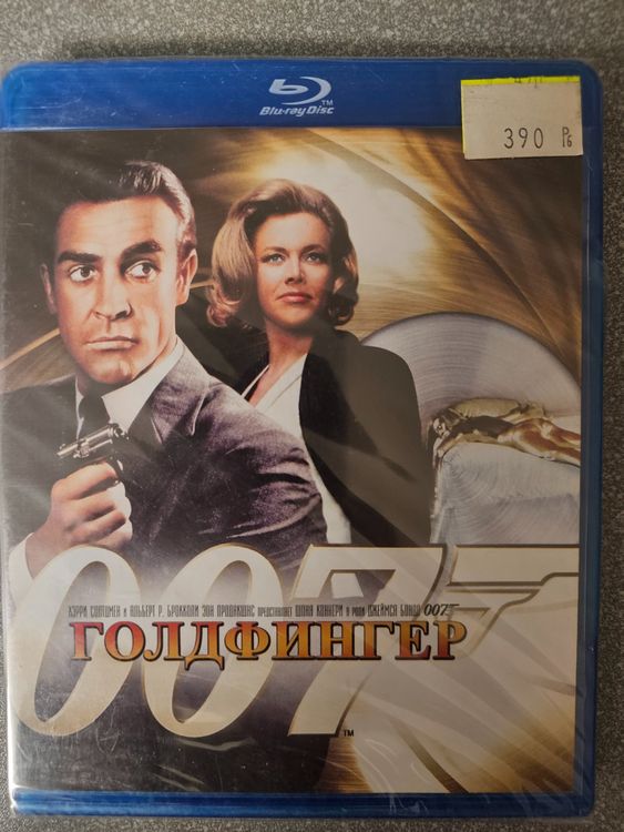 James Bond 007 Goldfinger Bluray. Neu. Sean Connery. Lesen! (Neu und ...