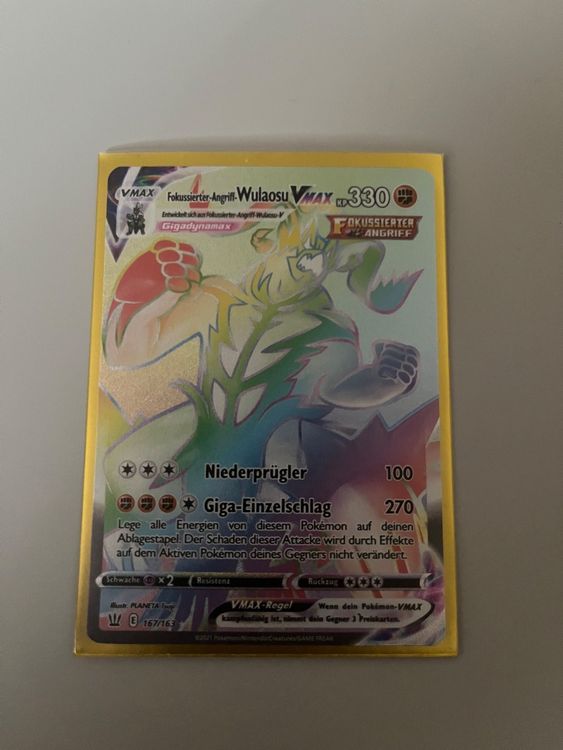 Pokémon Wulaosu VMAX Rainbow | Kaufen auf Ricardo