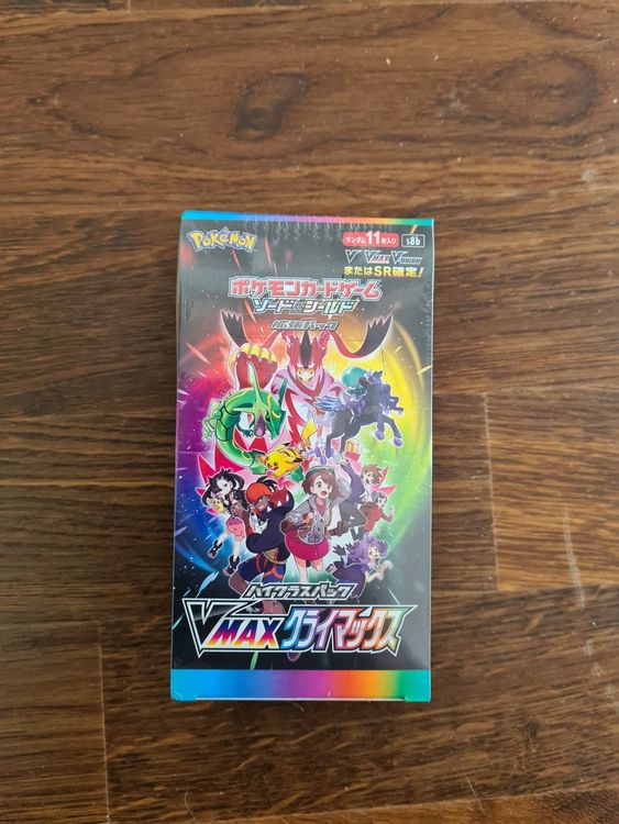 Pokémon Vmax Climax S8B Box Display NEU | Kaufen auf Ricardo