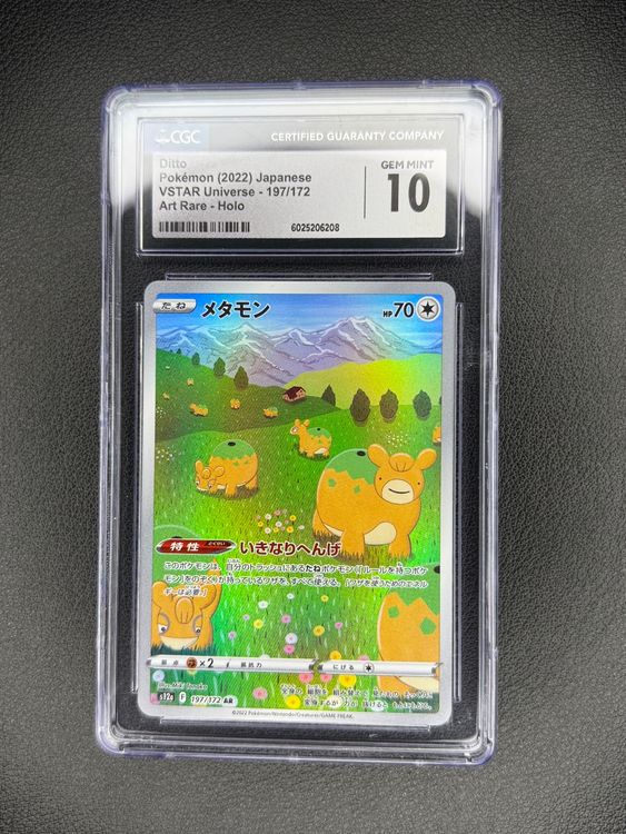 Ditto AR #197 CGC 10 Pokémon JPN VSTAR Universe s12a (Gebraucht) in ...