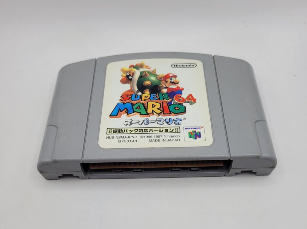 Nintendo 64 Super Mario 64 Rumble Japan Modul N64 (Gebraucht) in ...