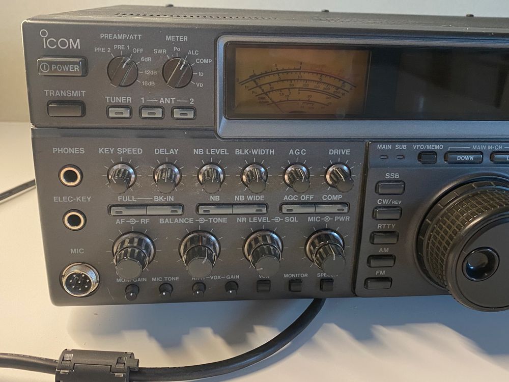 Icom IC-775DSP HF Transceiver | Kaufen auf Ricardo