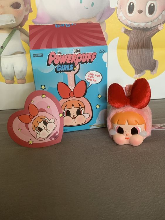 Popmart Powerpuff Girls keychain | Kaufen auf Ricardo