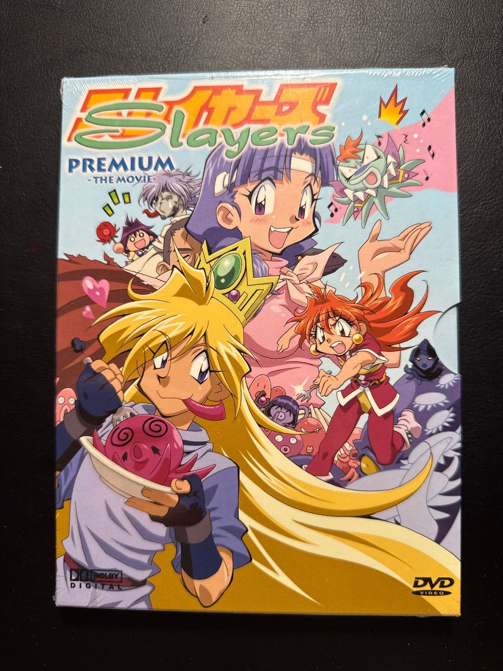 Slayers Premium DVD - Anime Kult! Rarität aus Sammlung! (Neu und ...