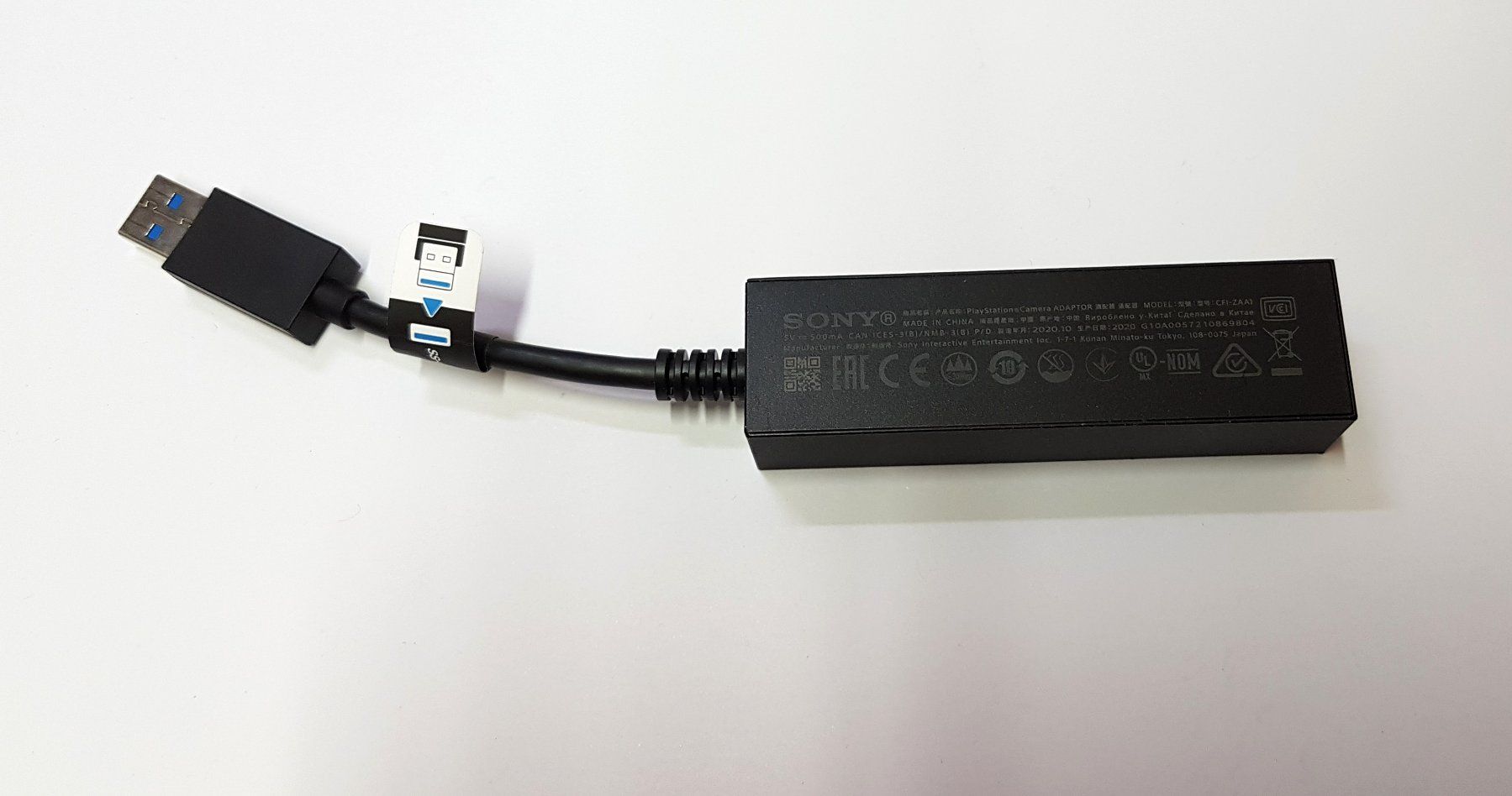 PS 4 VR Kamera Adapter für PS 5 (Gebraucht) in Schüpfheim für CHF 14.8 ...