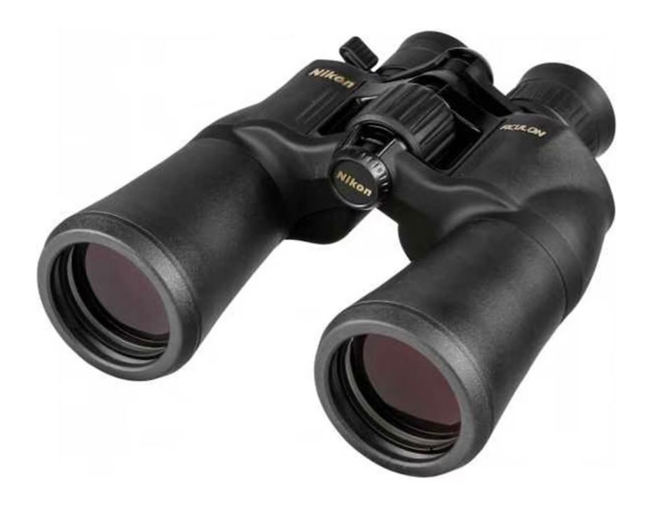 Nikon Aculon A211 Zoom (Neu (gemäss Beschreibung)) in Zürich für CHF ...