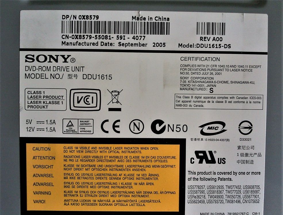 Sony DVD - ROM Drive | Kaufen auf Ricardo