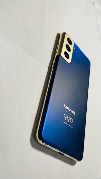 Samsung S21 5G / 256gb / wie neu | Kaufen auf Ricardo