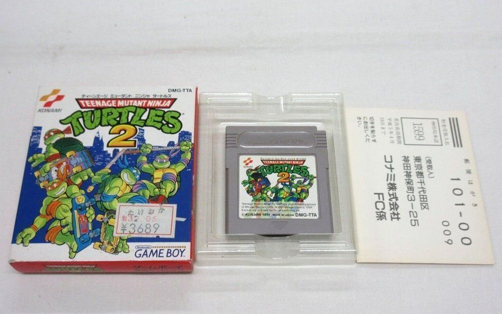 TURTLES 2 (JAP) - NINTENDO GAME BOY (Gebraucht) in Spiegel b. Bern für ...