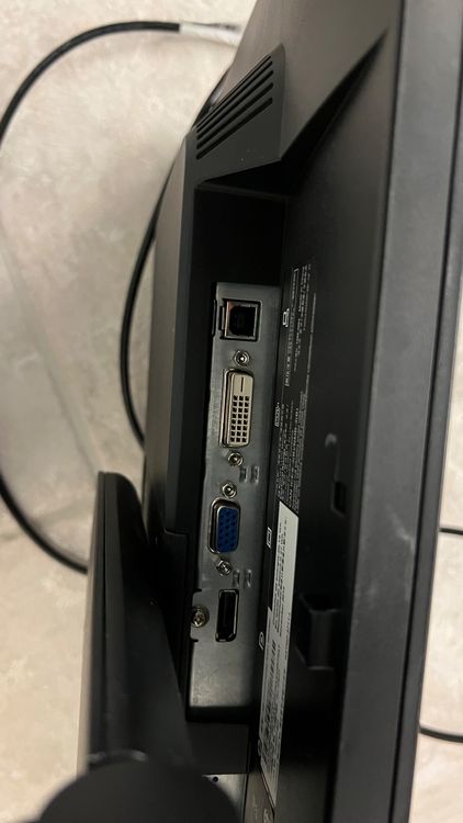 EliteDisplay E231 23 Zoll Monitor mit LED-Hintergrundbeleuc (Gebraucht ...