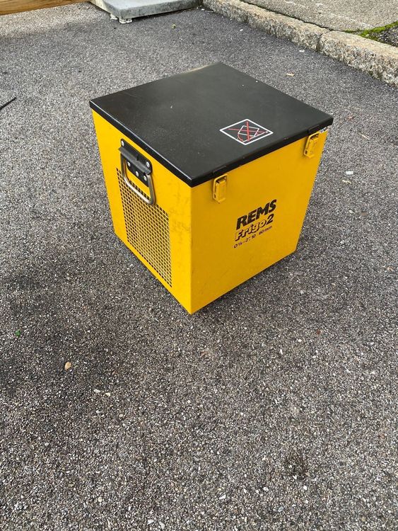 Rems Frigo 2 Set Heizung (Gebraucht) in Rupperswil für CHF 416 – mit ...